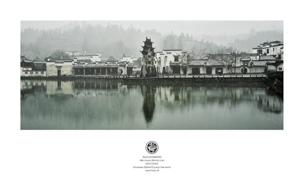 HR 90mm F5.6 Rodenstock Alpagon - Mr.Zhao photography