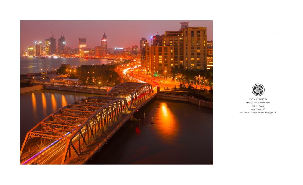 HR 90mm F5.6 Rodenstock Alpagon - Mr.Zhao photography