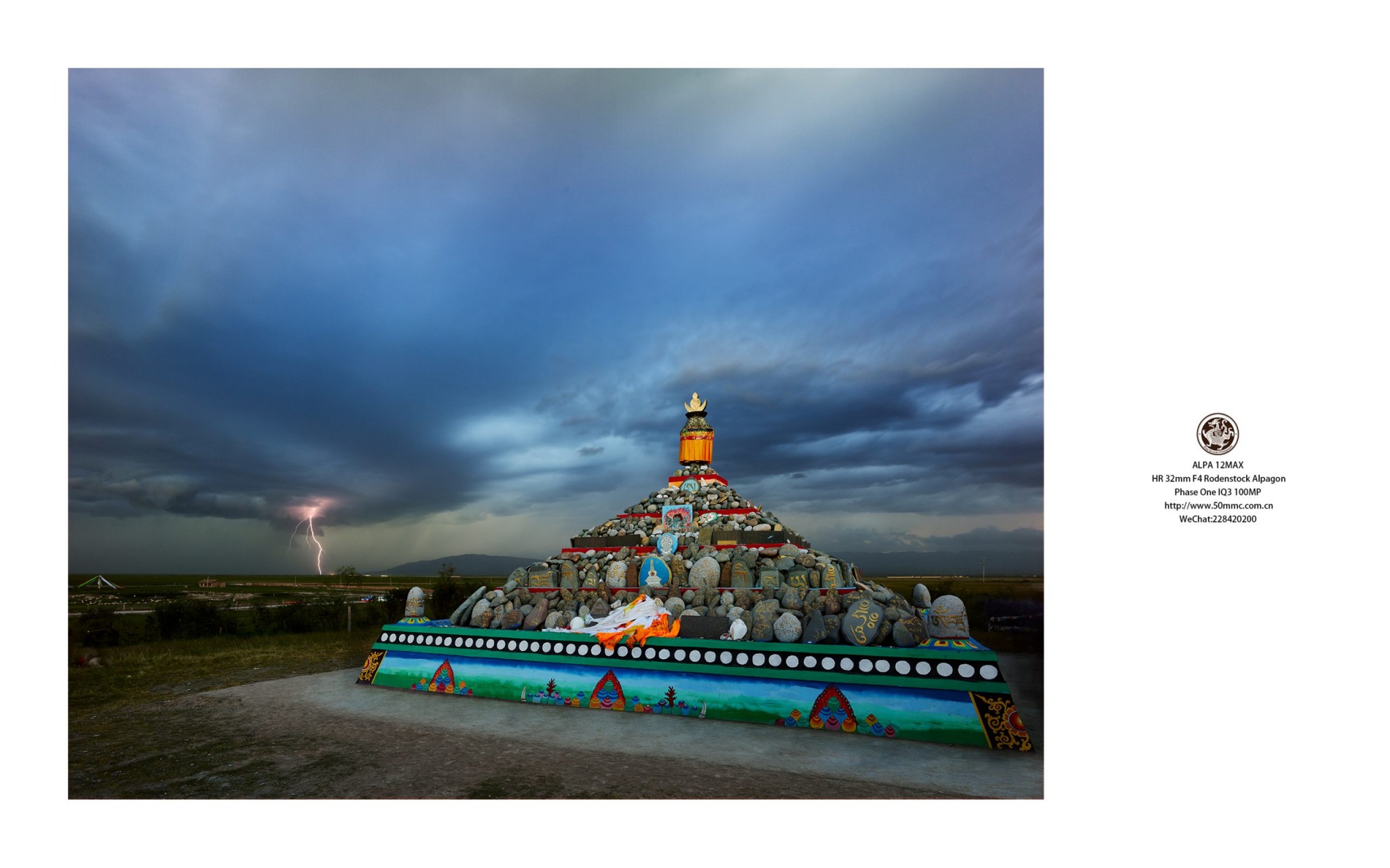 HR 23mm F5.6 Rodenstock Alpagon - 第2页 - Mr.Zhao photography