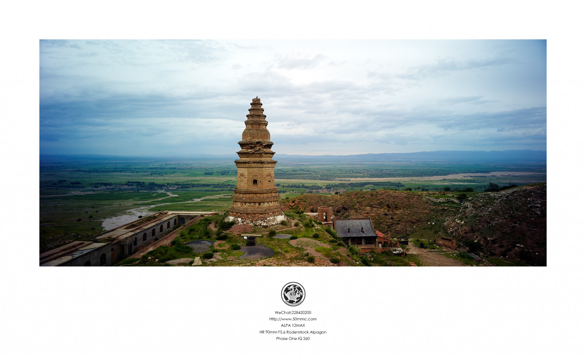 HR 90mm F5.6 Rodenstock Alpagon - Mr.Zhao photography