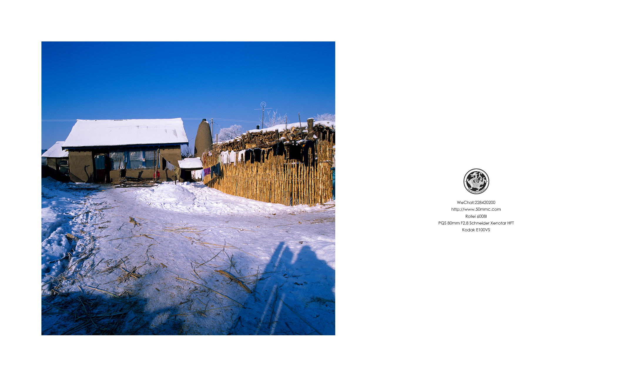 2005-Rime Island in Jilin City - Mr.Zhao photography