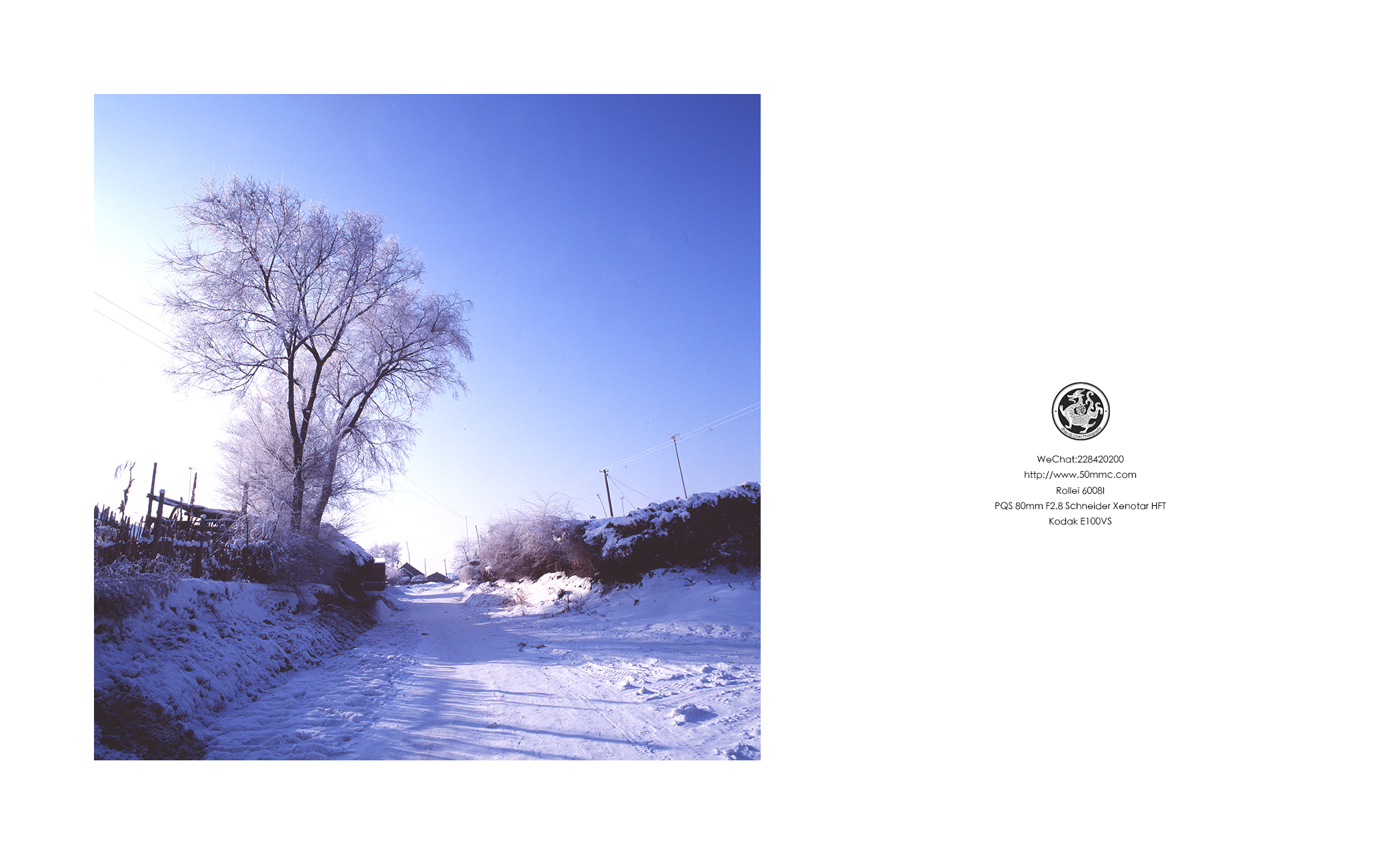 2005-Rime Island in Jilin City - Mr.Zhao photography