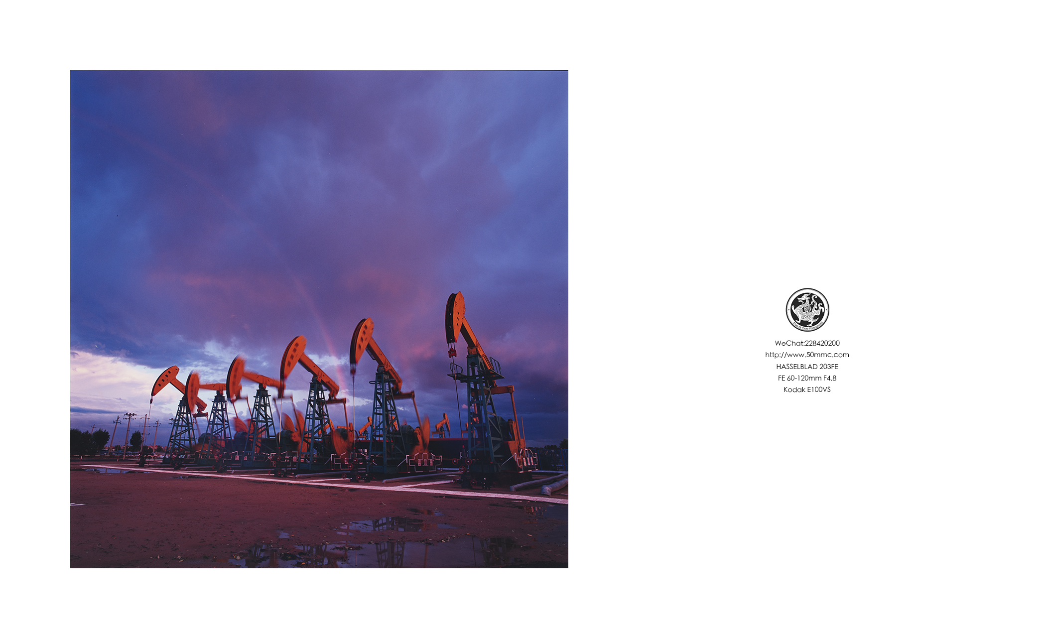 2006-Daqing Oilfield - Mr.Zhao photography